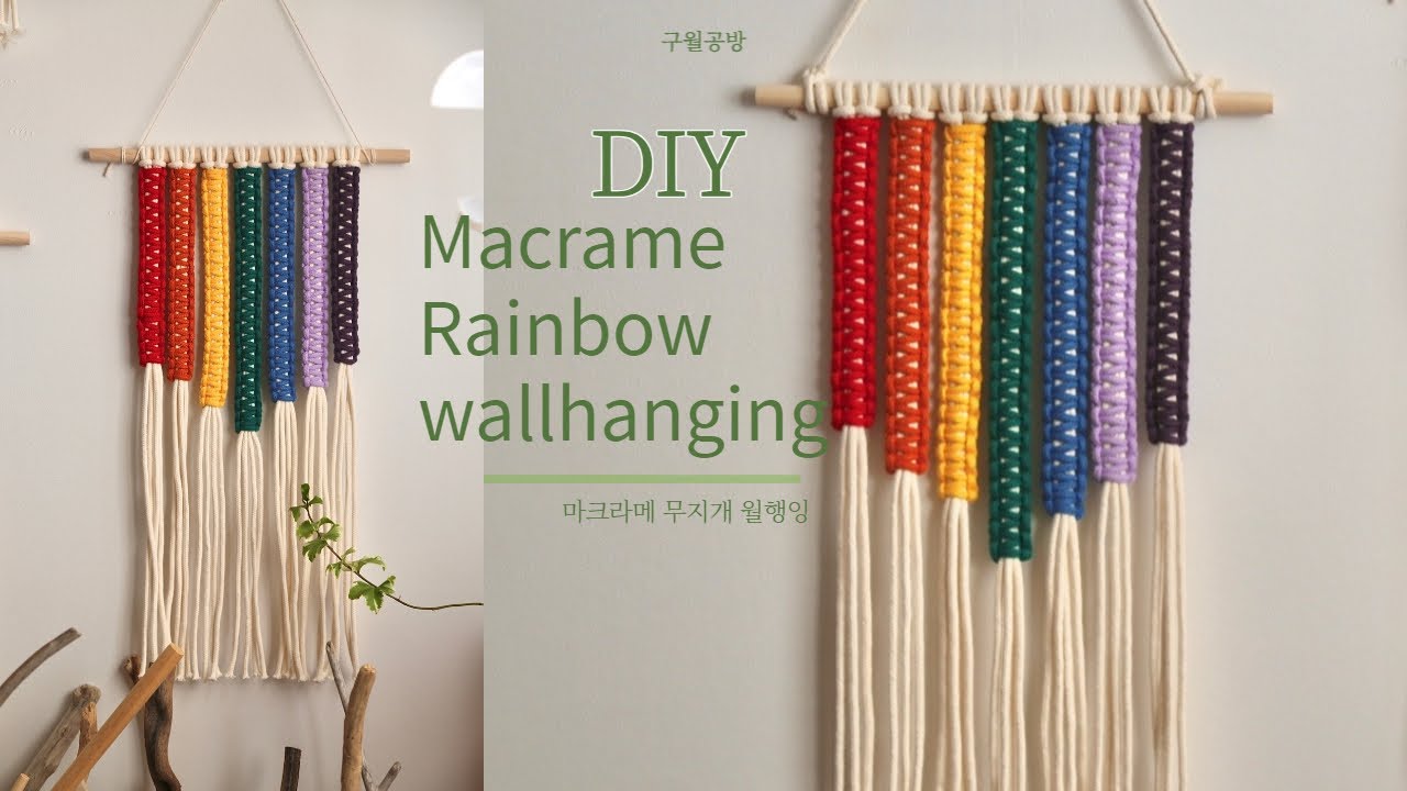 DIY Macrame rainbow wallhanging - YouTube