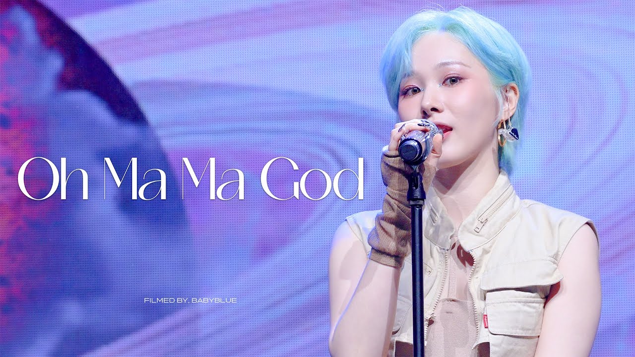 에버글로우 미아 'Oh Ma Ma God' 직캠 | EVERGLOW MIA FANCAM (4K) | 230818 - YouTube