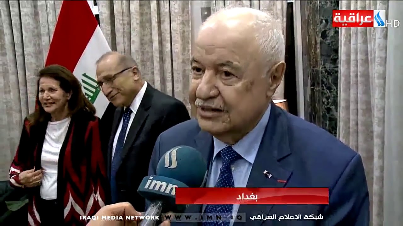 Al Iraqiya “Talal Abu-Ghazaleh Organization Dedicates a Song to Iraq ...