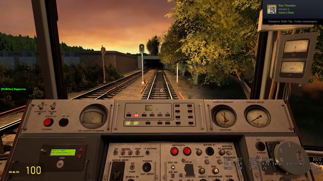 [ENG] Metrostroi 81-717 Moscow quick guide - YouTube