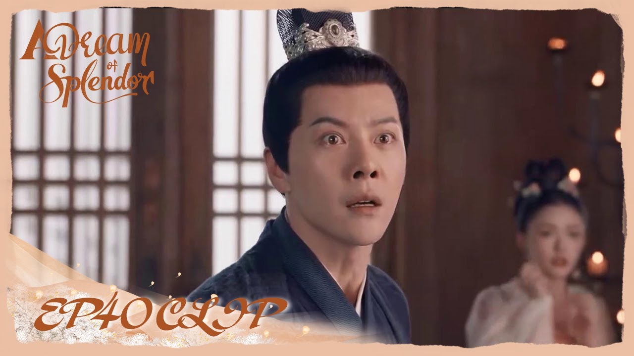 【A Dream of Splendor】EP40 Clip | Ouyang Xu ran amok after authentic ...