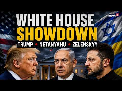 White House LIVE | Trump Meets Netanyahu & Zelenskyy | High-Stakes War Talks | LIVE News | N18G