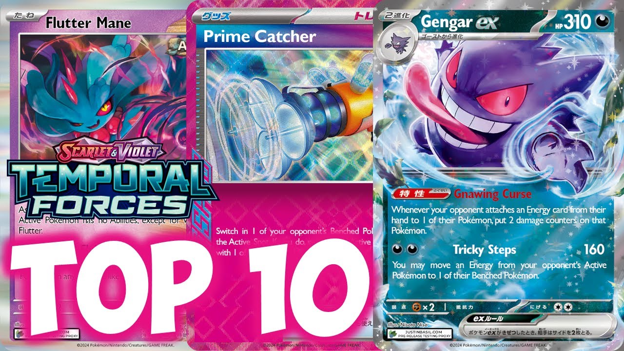 Here are the 10 Best Temporal Forces Cards - YouTube