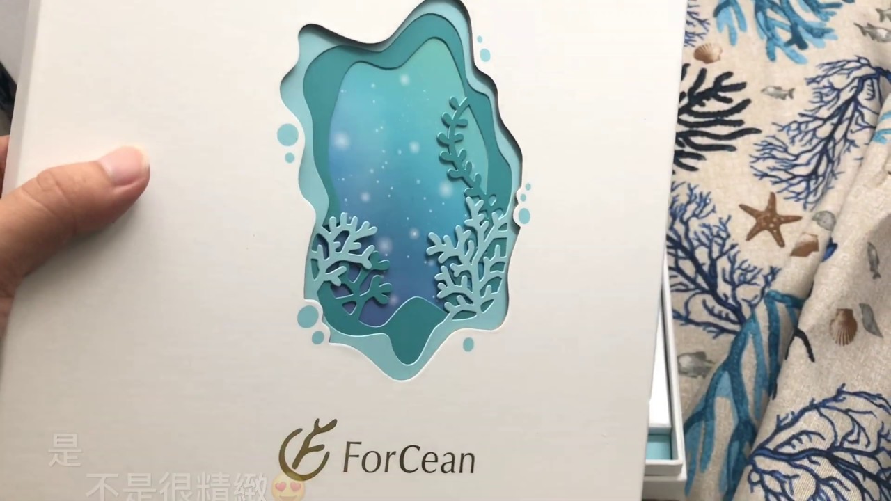 一起來開箱! ForCean一週年紀念禮盒🐳 - YouTube
