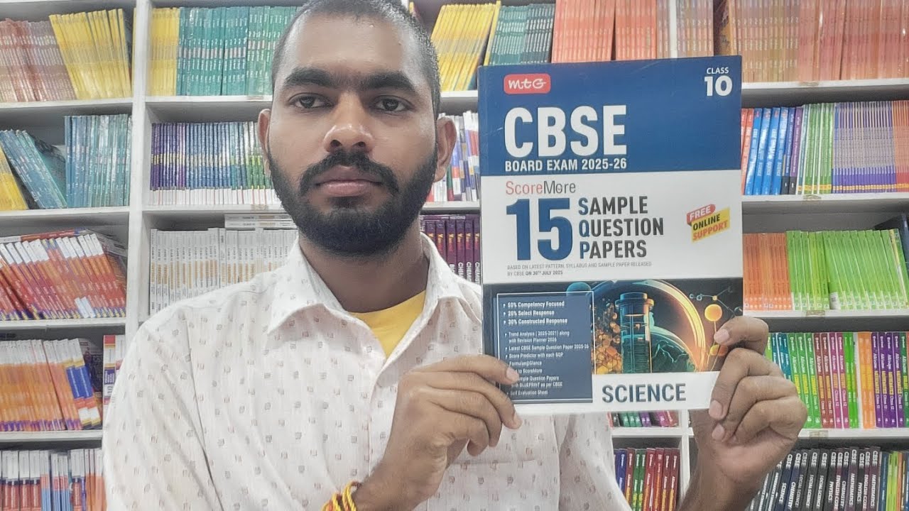 Mtg CBSE Sample Papers Science Class 10TH Full Review With Detailed ...