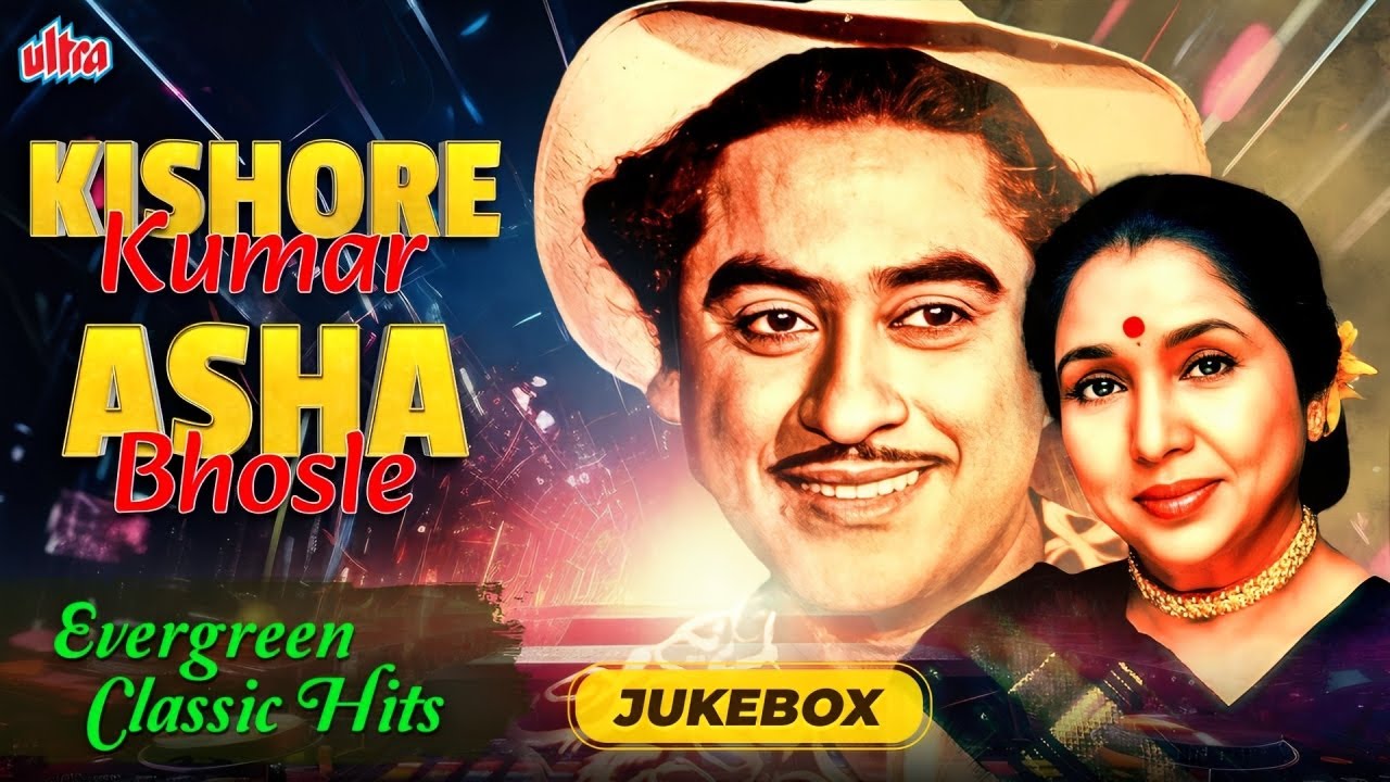किशोर-आशा सुरो का संगम | Kishore Kumar & Asha Bhosle Ke Evergreen Gaane ...