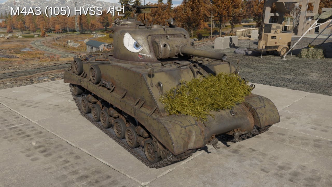 자탑방 한정 중전차 M4A3 (105) 워썬더#44 - YouTube