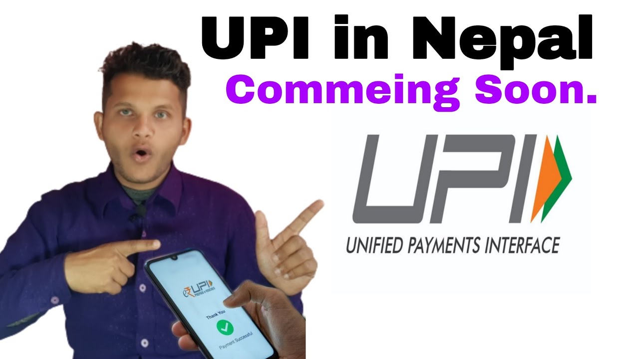 UPI In Nepal. - YouTube