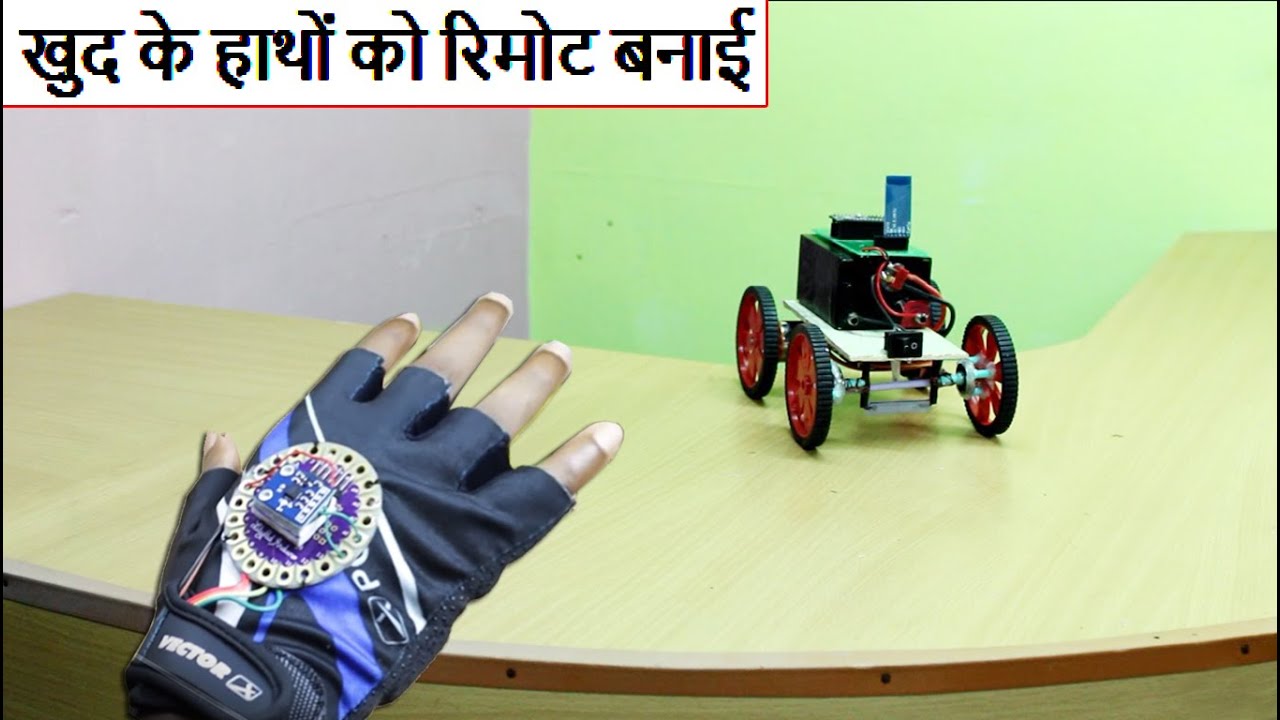 DIY Hand Moving Remote For RC Car - YouTube