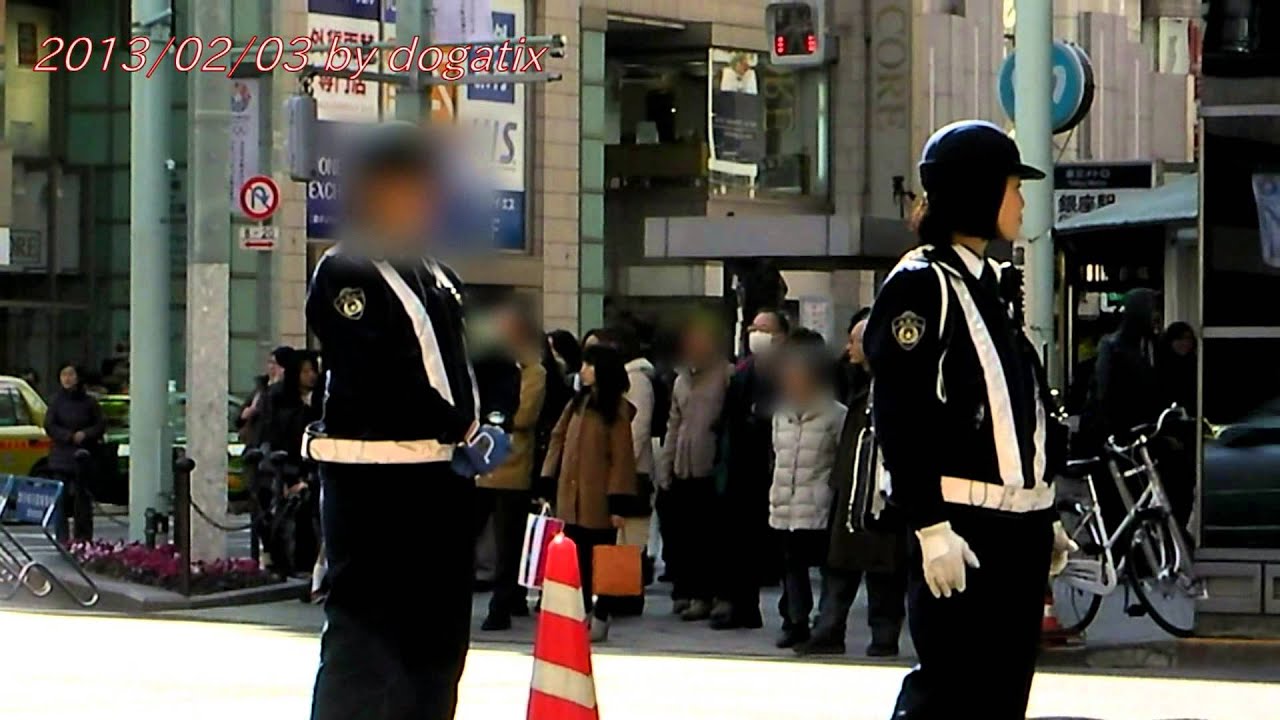 Japan Trip 2013 Tokyo Ginza Station Exit Female police officer ...