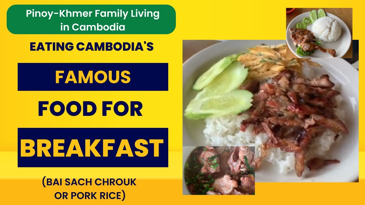 Why You Should Try "Bai Sach Chrouk" - A Yummy and Affordable Cambodian ...