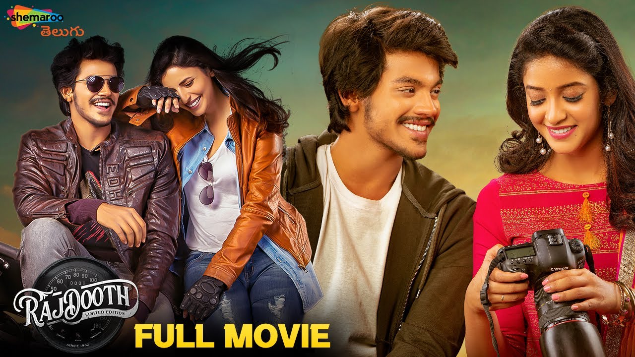 RajDooth Latest Telugu Full Movie 4K | Meghamsh Srihari | Nakshatra ...
