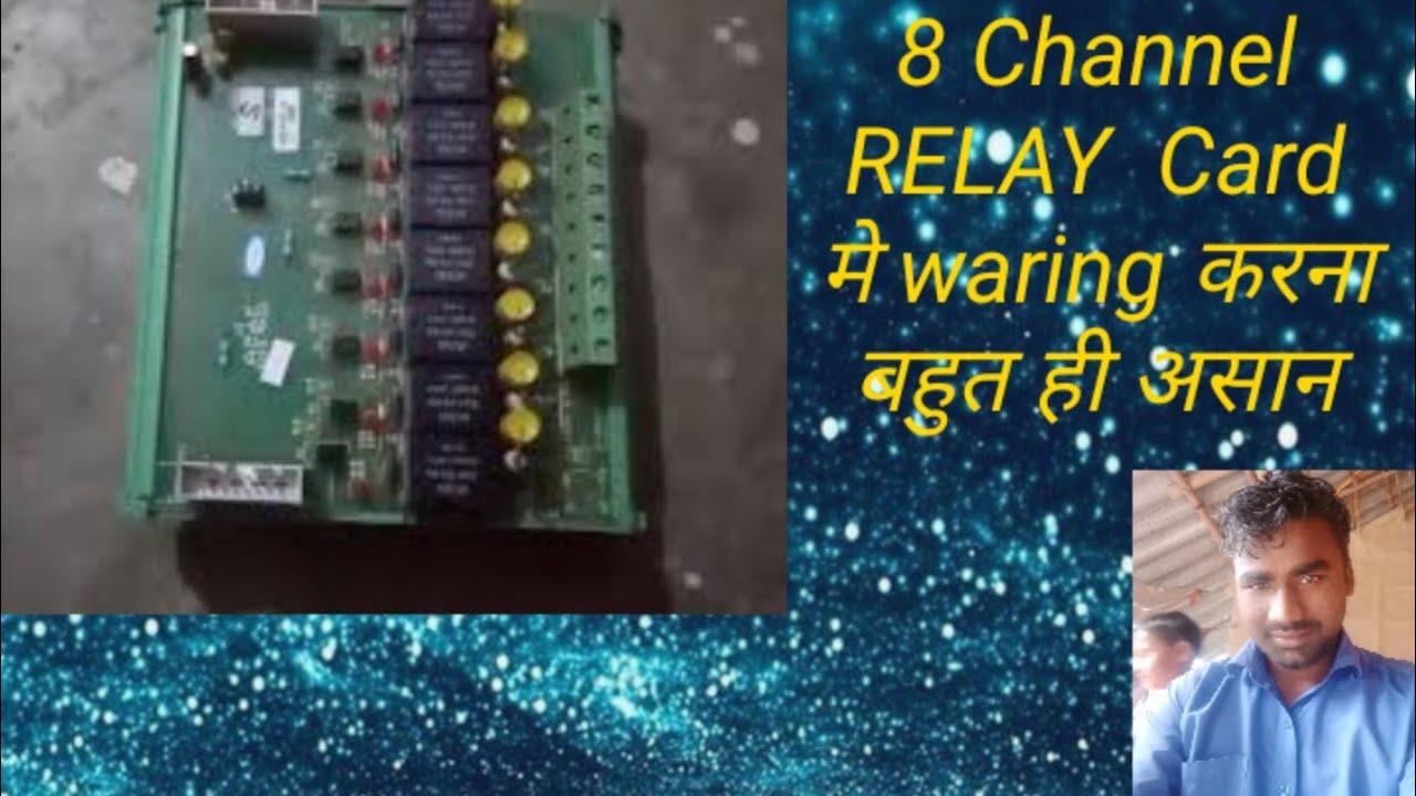 How to give a connection in 8 channel relay card streamline controls ...
