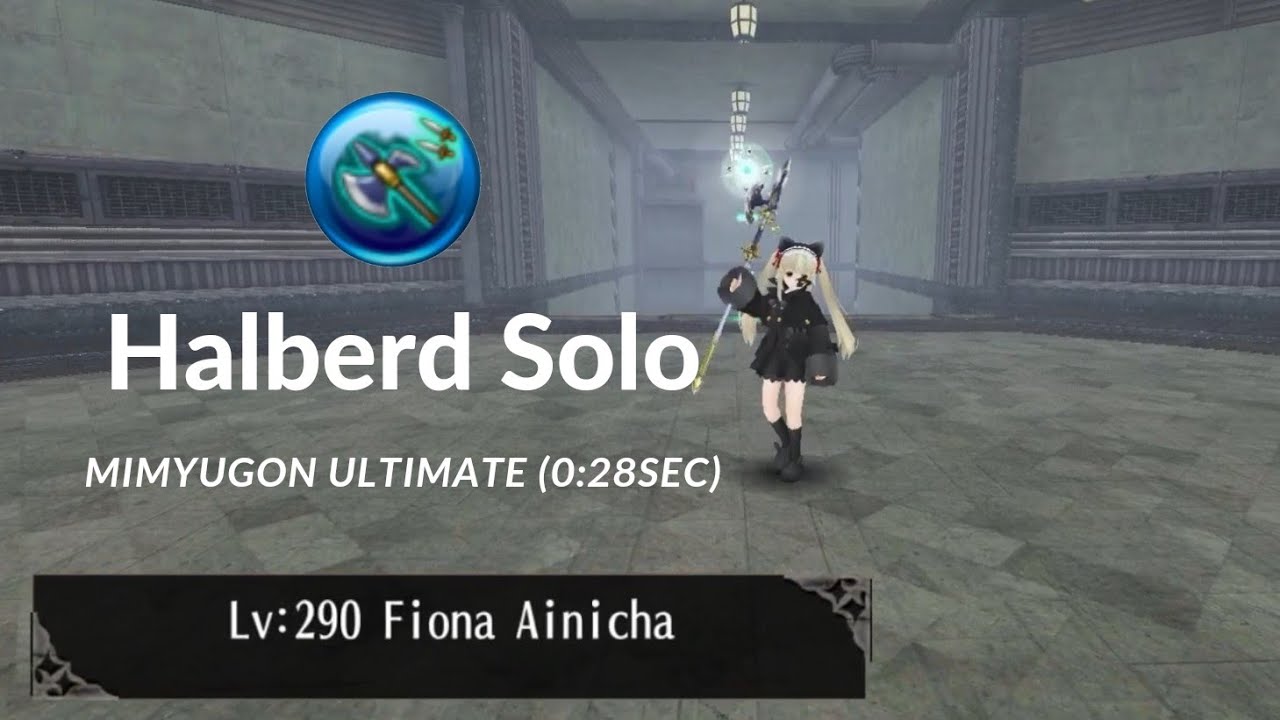 HB vs Mimyu ulti (0:28sec!!) | Toram Online Solo Gameplay - YouTube