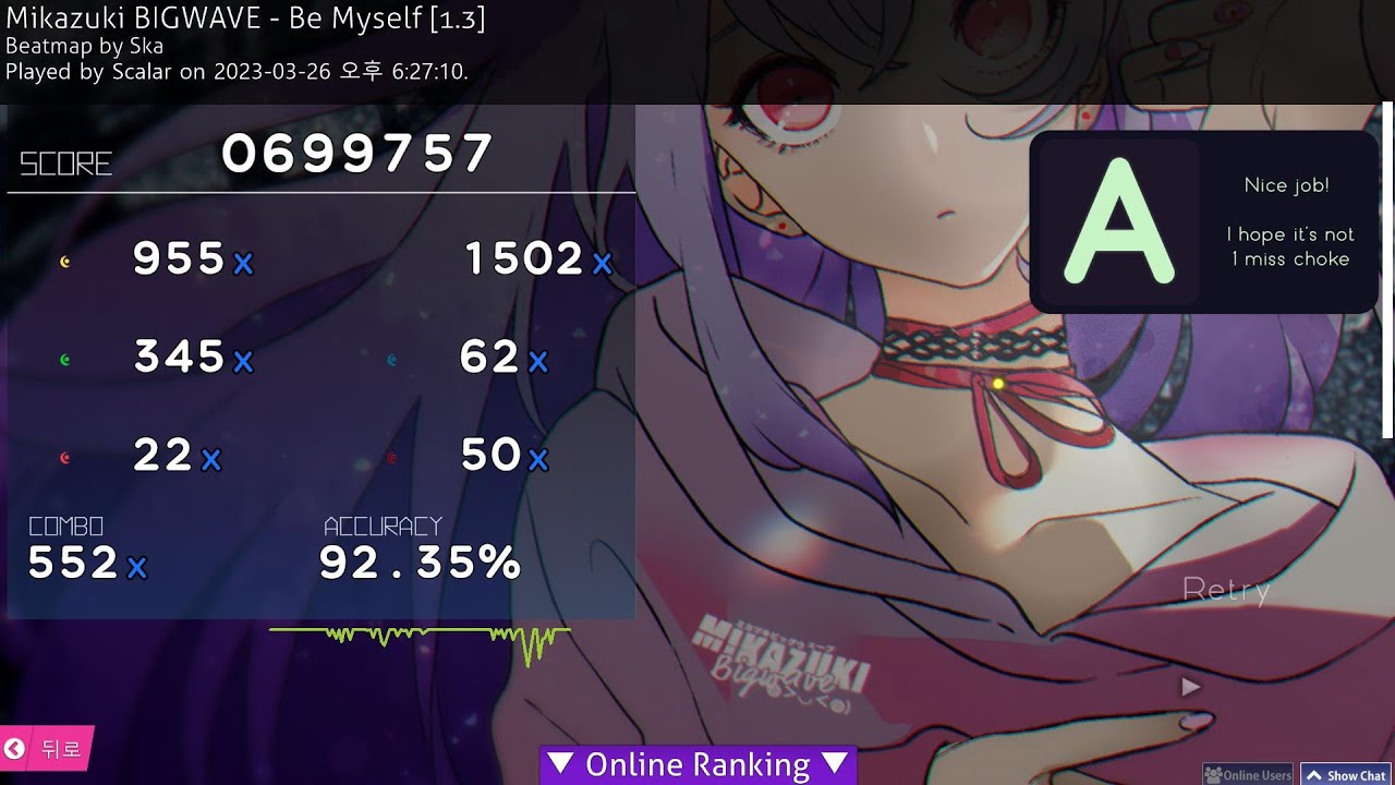 [osu!mania 4k] Be Myself 1.3x 92.35% A wtf?? | ★5.76 - YouTube
