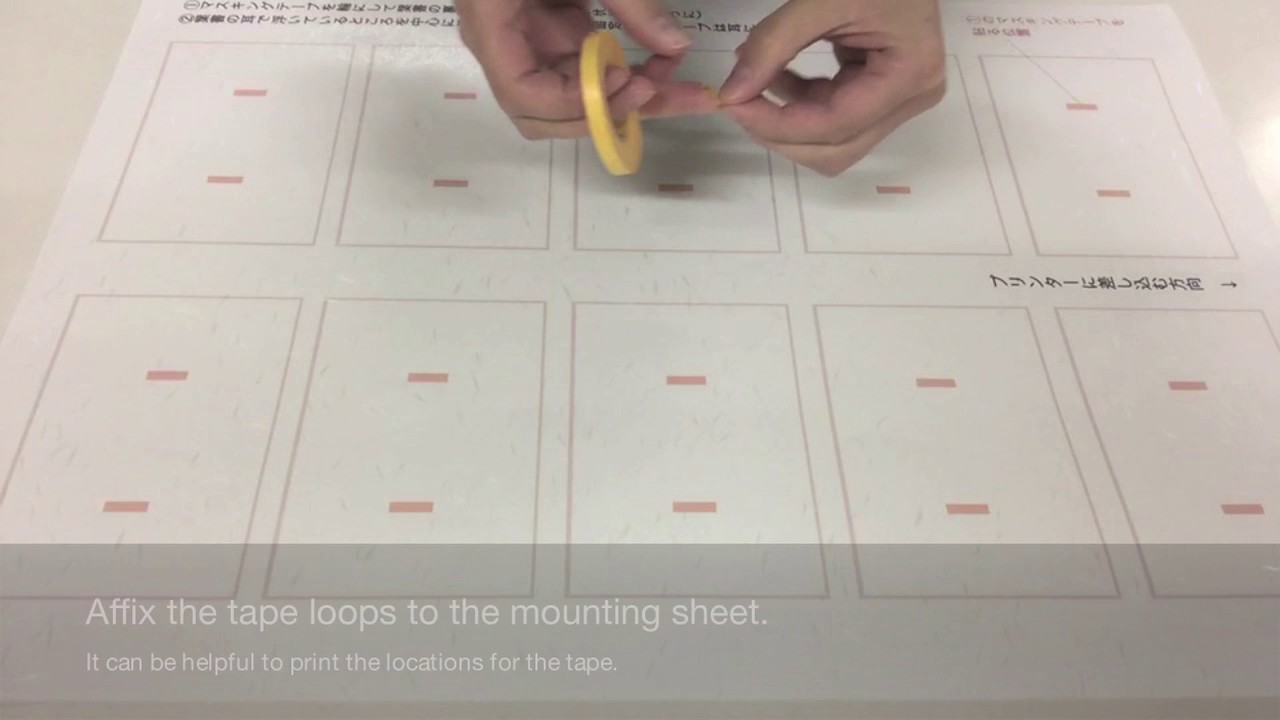 How to print 10 AIJP Shiramine Postcards at one time - YouTube