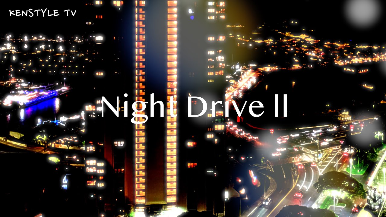 [洋楽Playlist]Night DriveⅡ夜のドライブに聴きたい曲。 - YouTube