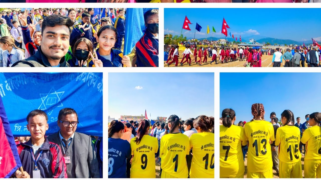 2080 Triyuga Municipality 2nd Mayor Cup Running Shield Sports Week-2080 ...