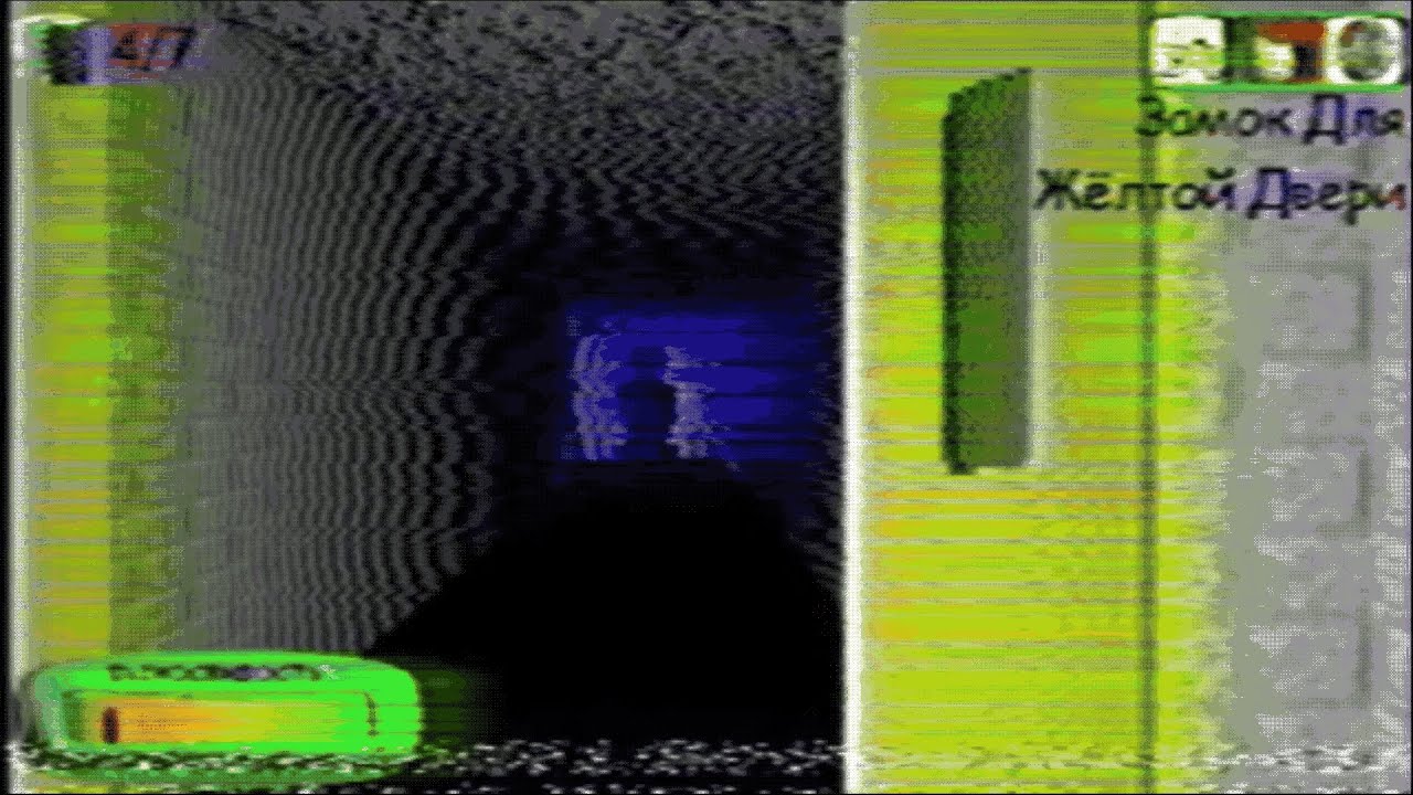 ERROR_99_CORRUPTION.mp4 - YouTube