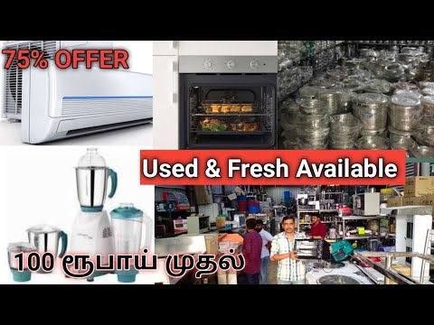 Second Hand Kitchen Equipment Used & Fresh peice Available Ac, oven ...