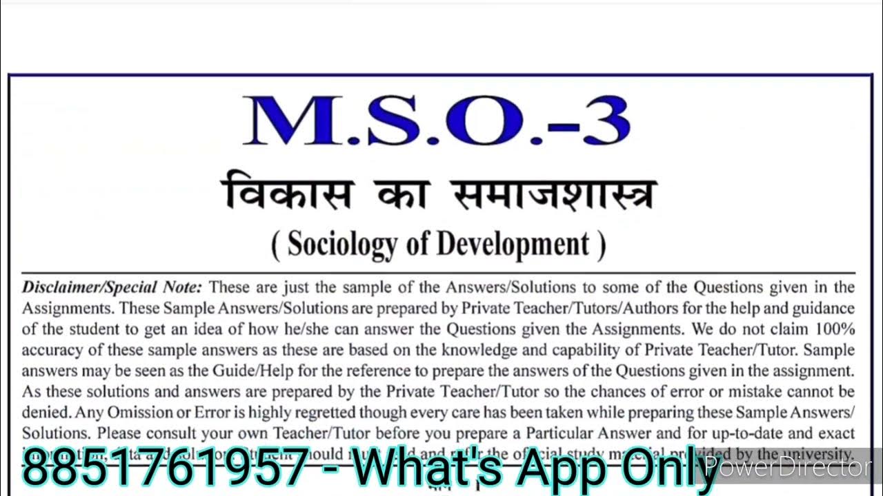 MSO 03 Solved Assignment 2022-23 | MSO 03 Solved Assignment 2022-23 In Hindi | MSO 3 MA ...