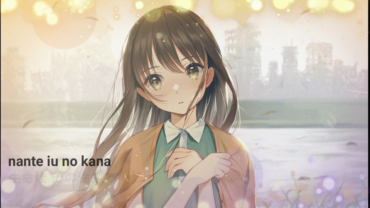 Sing Along J-Song: 秋絵 | AKIE | 約束 [Romaji & Japanese] - YouTube