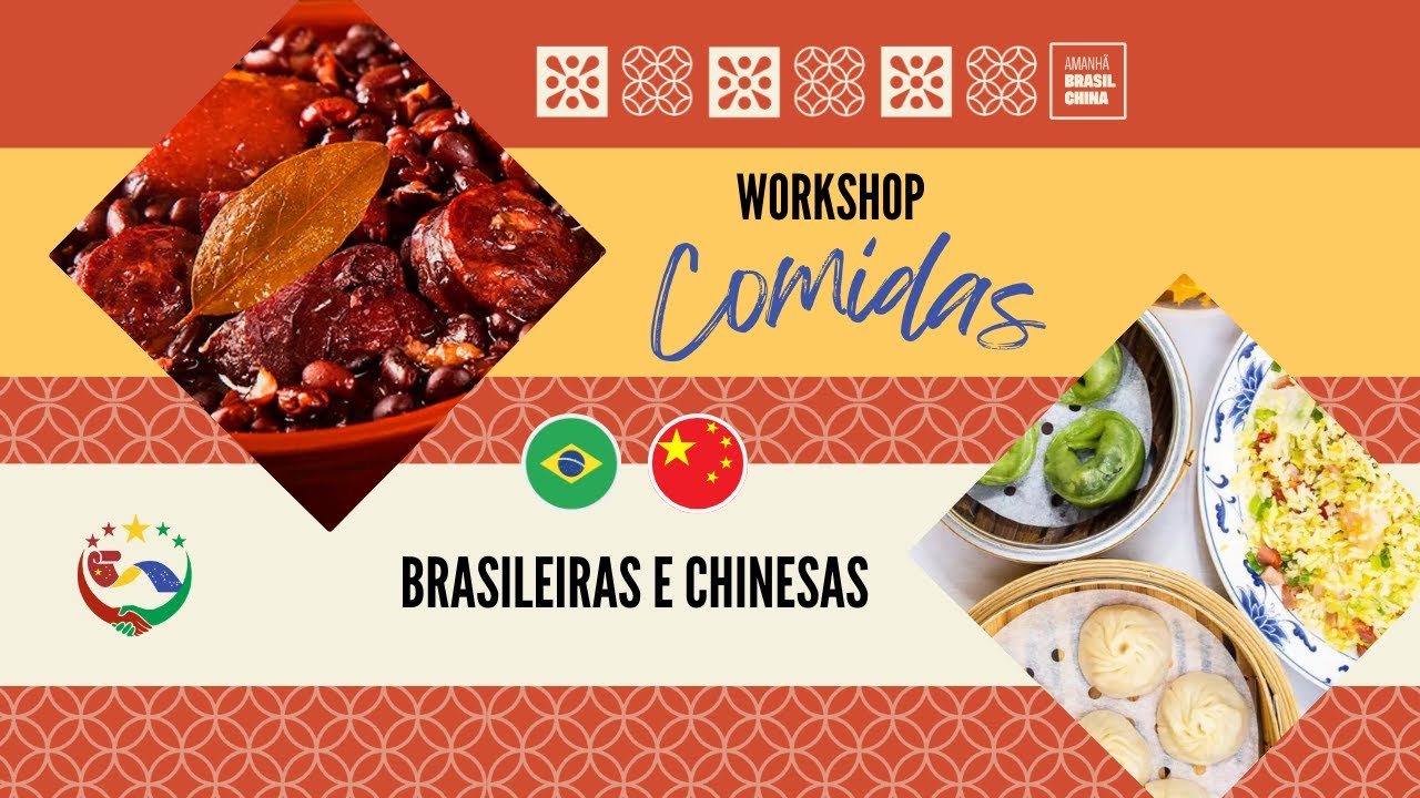 Workshop about the Brazilian and Chinene Cuisines - YouTube