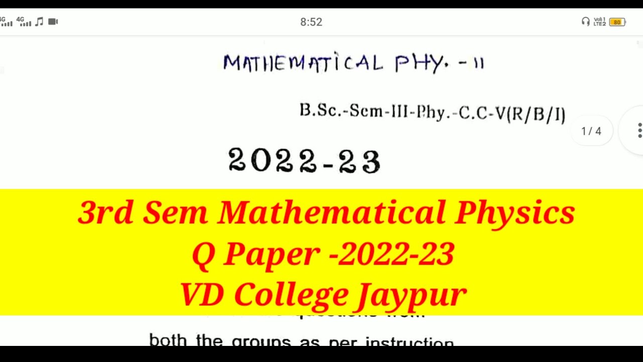 Mathematical Physics-II 3rd Sem Q paper 2022-23 VD College Jaypur University Majhi Tutorial ...