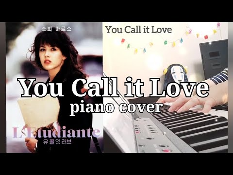 유콜잇러브ost[You Call it Love]piano cover - YouTube