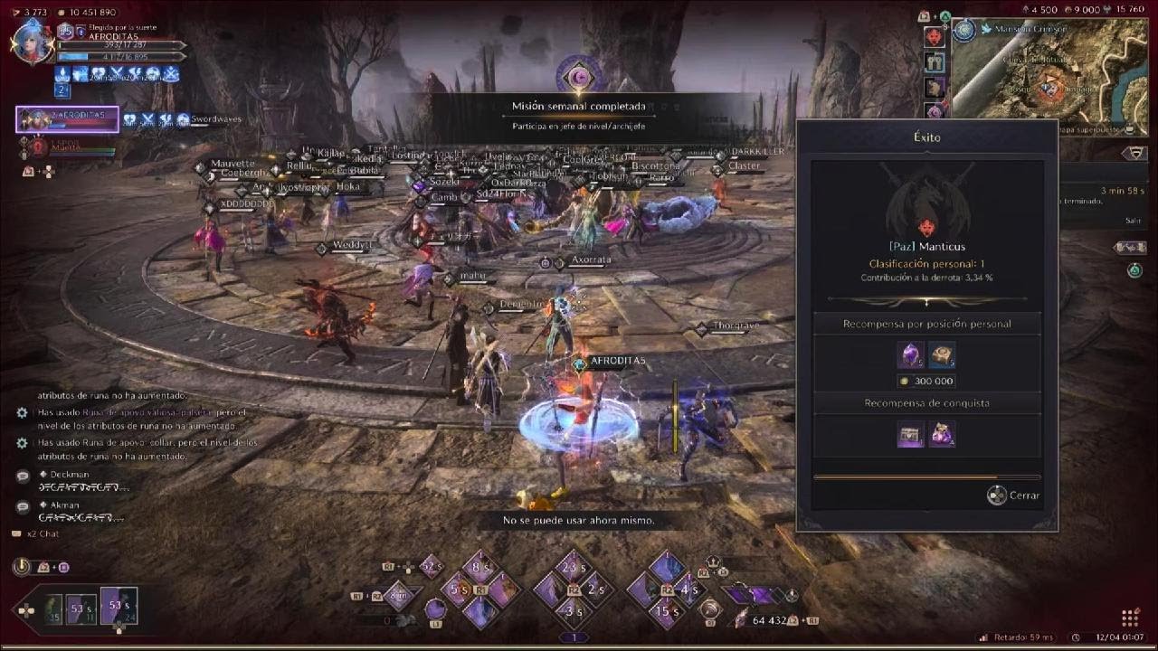 Throne and Liberty T2 bow/staff- World boss manticus rank 1 - YouTube