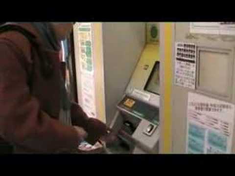 JR-East Fare adjustment machines - YouTube