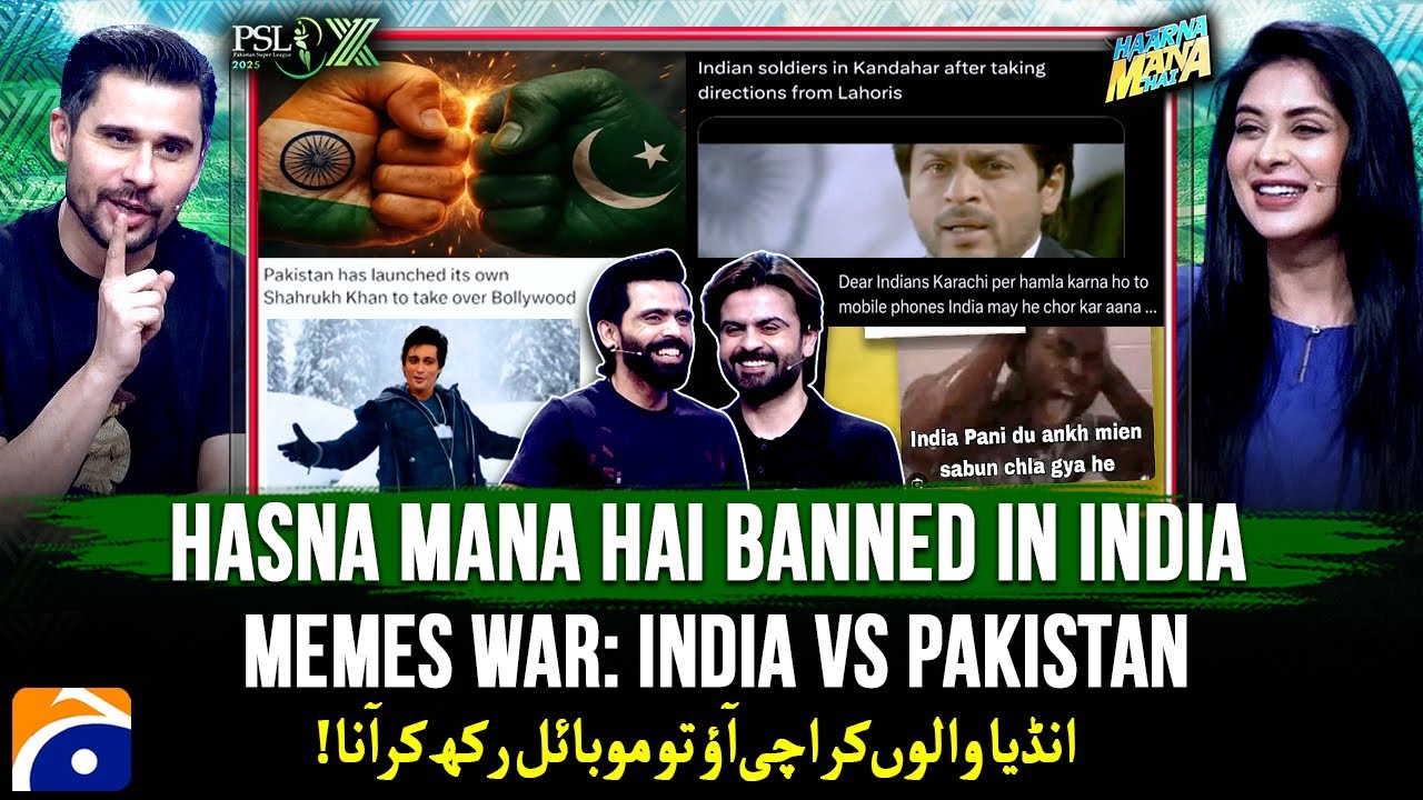 Memes War: India vs Pakistan - HMH Banned In India - Ahmed Shehzad ...