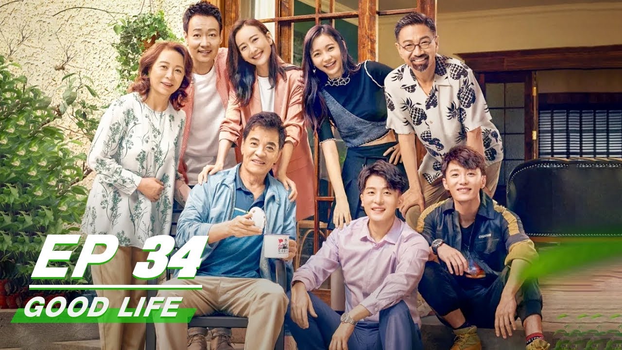 【FULL】Good Life EP34 | 生活万岁 | Liu Wei 刘威,，Angel Wang 王鸥，Sean Sun 孙艺洲 ...