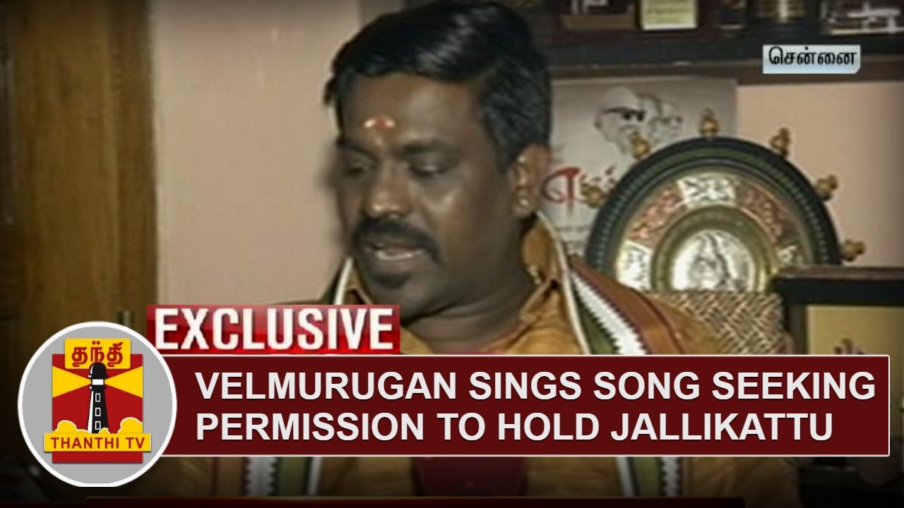 EXCLUSIVE | Playback Singer Velmurugan sings song seeking permission to ...