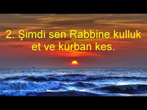 KEVSER SURESİ VE MEALİ KABE İMAMI MAHİR HOCA