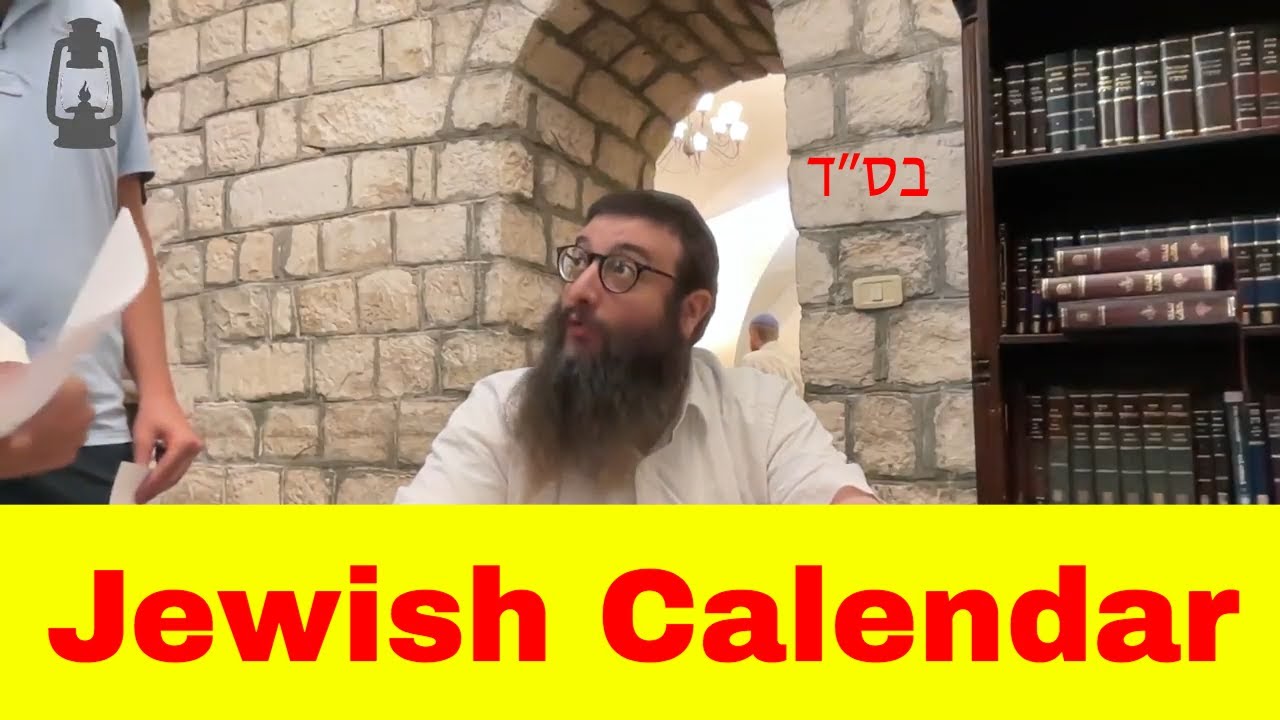 Introducing the Jewish Lunar Calendar - Daily Talmud Q&A with Rabbi ...