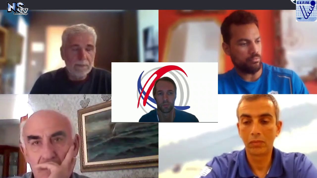 Live Streaming Σ.Ε.Π.ΠΕ: 4ο ΔΙΑΔΥΚΤΙΑΚΟ ΣΕΜΙΝΑΡΙΟ ΤΟΥ ΣΕΠΠΕ - YouTube