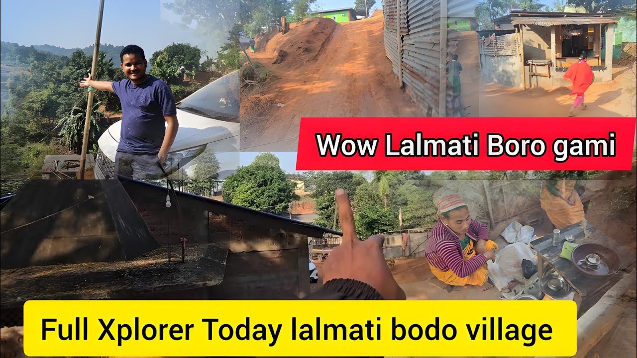 Lalmati boro gami full Xplorer//wow Bese gwjwoao somainaijwng ...