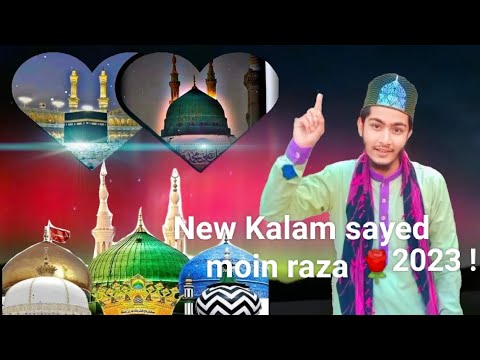 Viral # Sayed moin raza @ Meri Naato me Lafzo ka Mahewar # New Naate ...