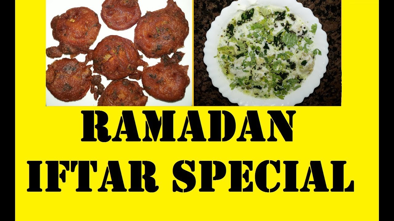 Moong Dal Dahi Wade l Tamate Ke Bhajiye l Ramadan Special Iftar Recipe ...