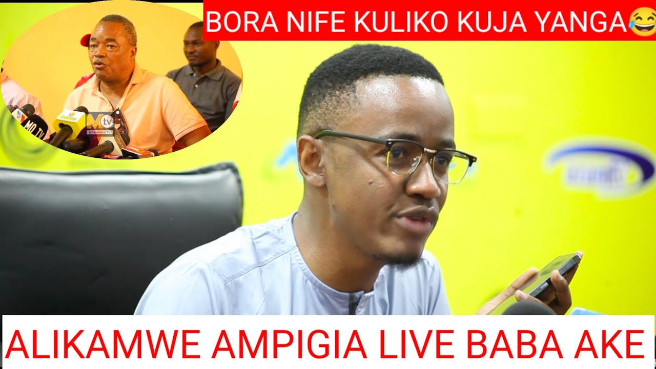 🚨LIVE,ALIKAMWE AMPIGIA SIMU BABA AKE AJIBIWA BORA NIFE KULIKO KUJA YANGA😂. - YouTube