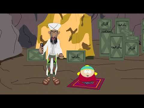 Osama Bin Ladin vs Eric Cartman - YouTube