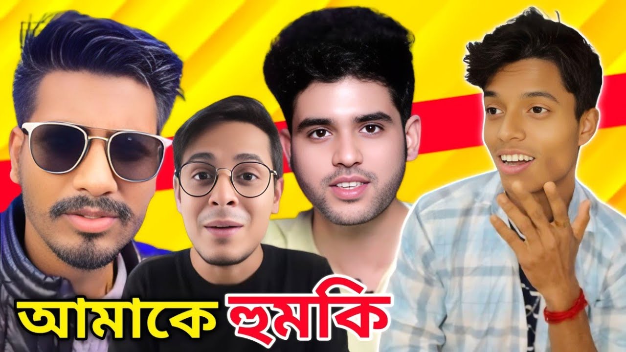 দাদা আবার ফিরে এলো @chottochele পিছনে আগুন দিলো 😂Chotto Chele Iron Angshu Roast 🔥 @BongPradip23 ...