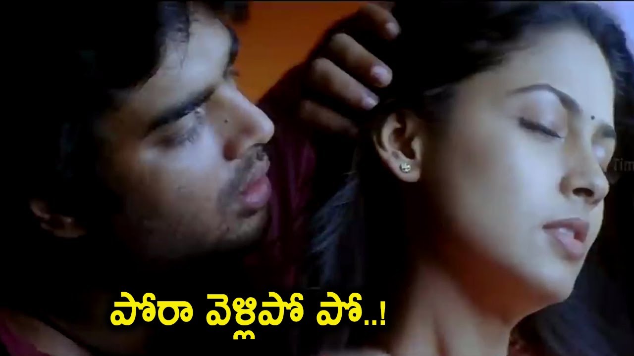 పోరా వెళ్లిపో పో..! | Madhavan, Pooja, Biju Menon Scenes | Telugu Cinema - YouTube