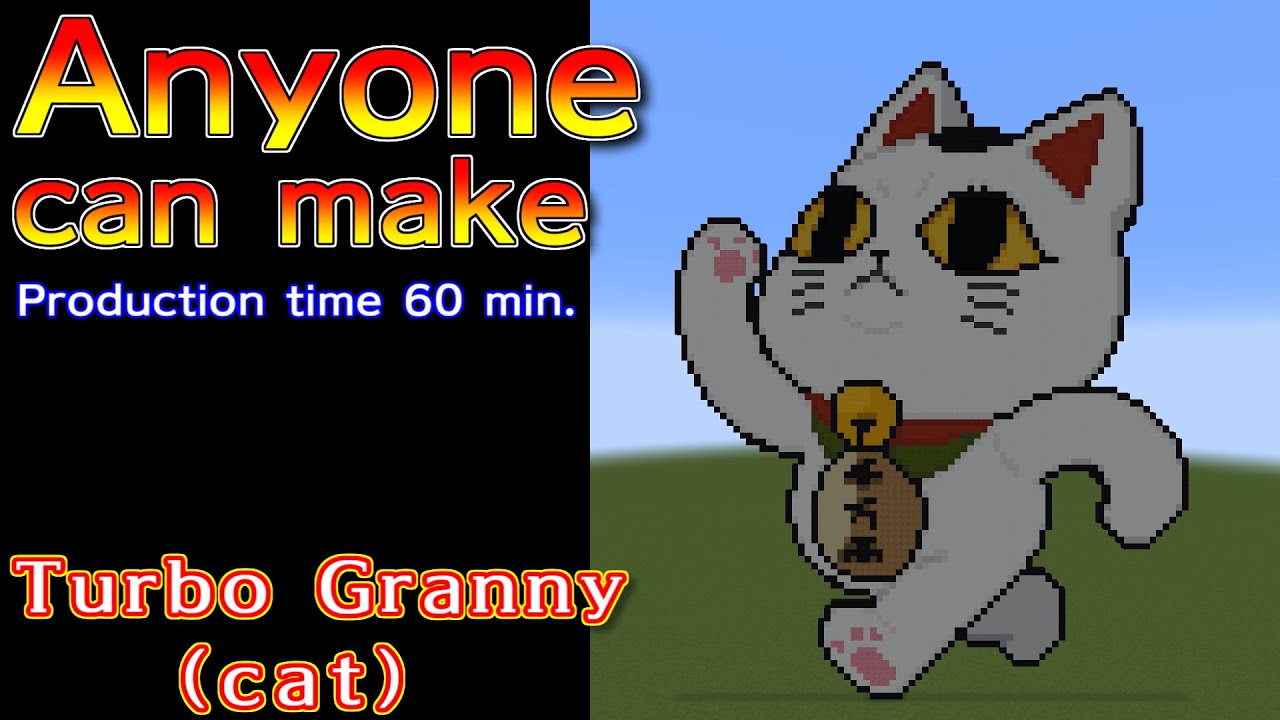 [Dandadan]How to make Turbo Granny in minecraft.[Pixel Art Tutorial ...