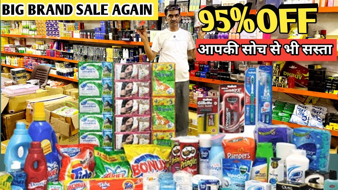 Upto 95% Off Fmcg Grocery Items || Biggest FMCG Warehouse In India ...