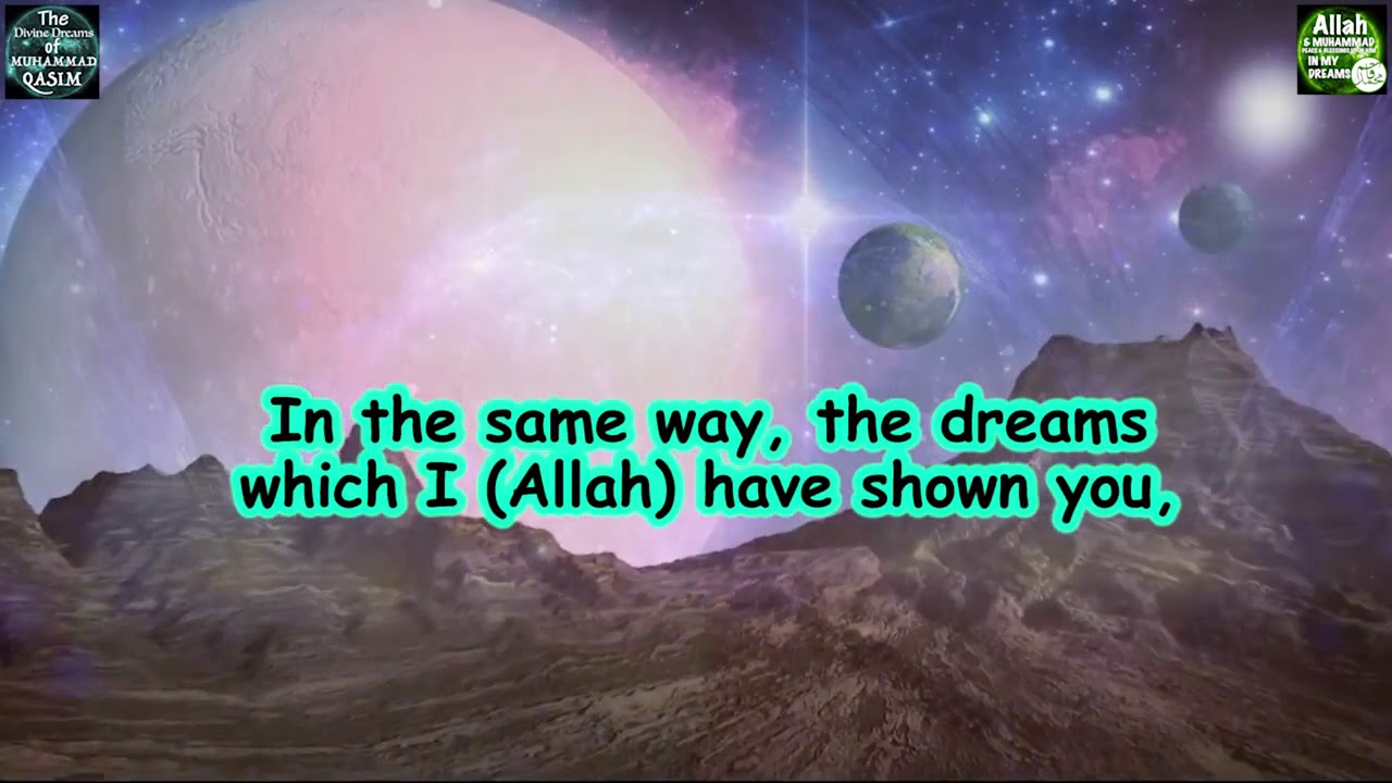 What Does Allah say about The Dreams of Muhammad Qasim 05 05 2020 - YouTube