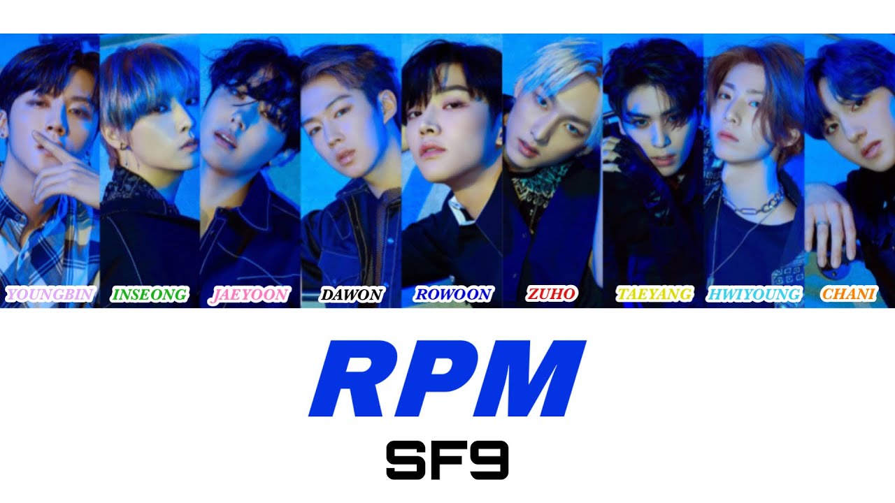 SF9-RPM【日本語訳・カナルビ・歌詞】 - YouTube