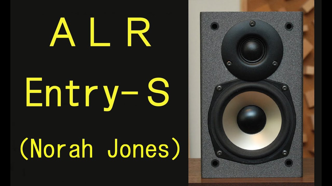 ALR/Jordan Entry-S ノラ・ジョーンズ Norah Jones - YouTube