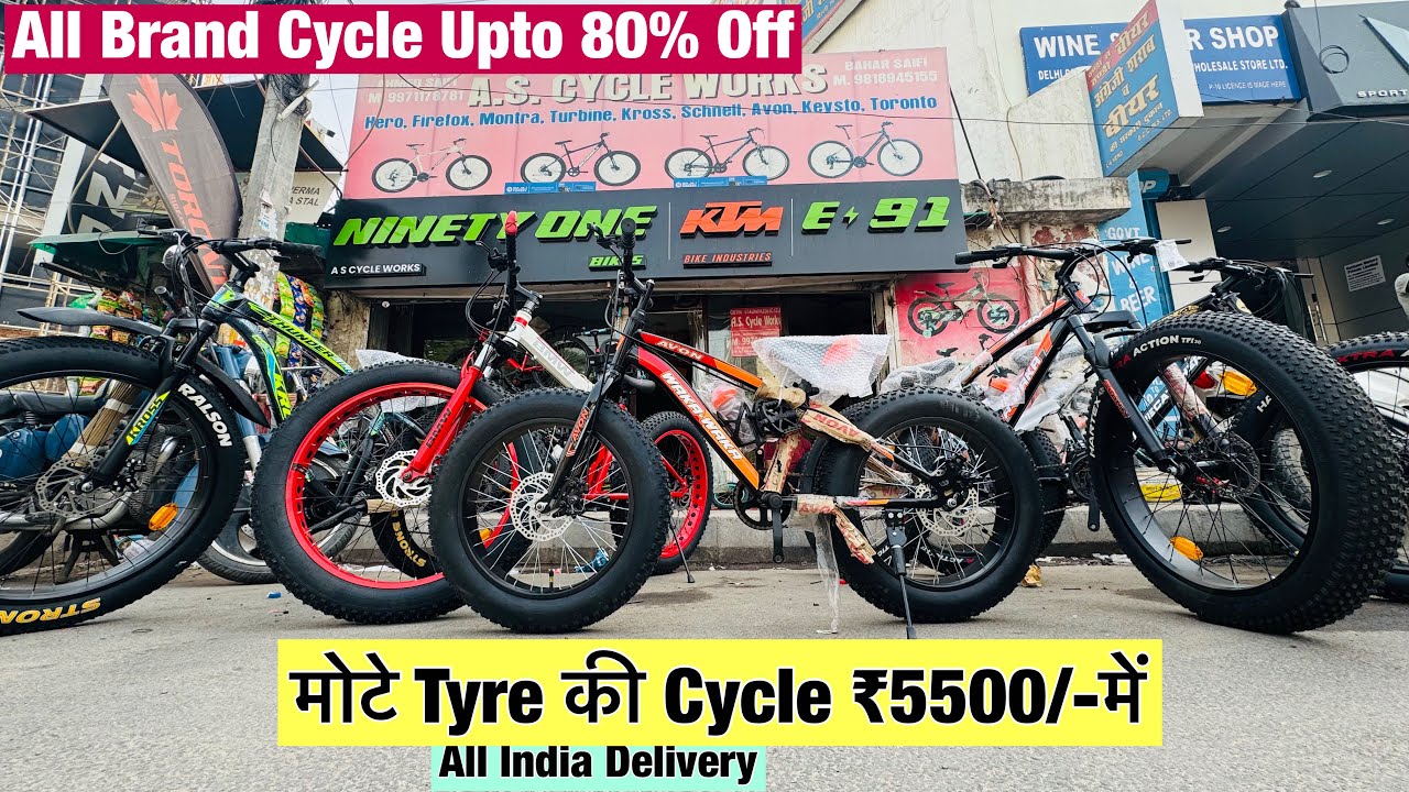 मोटे Tyre की Cycle ₹5500/- में Imported Cycle market in Delhi ₹499 ...